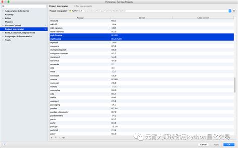 Mplfinance升级至mplfinance！基于股票量化分析工具v206的改动！ Csdn博客