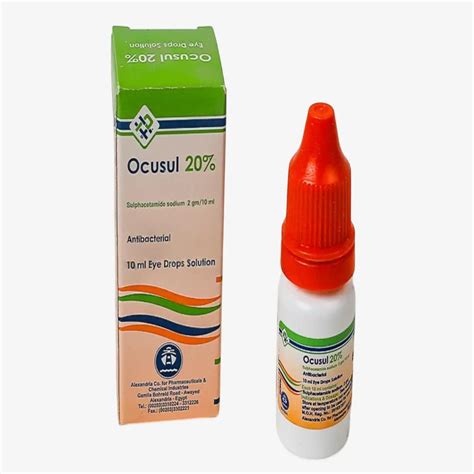 Ocusul 10 Eye Drops