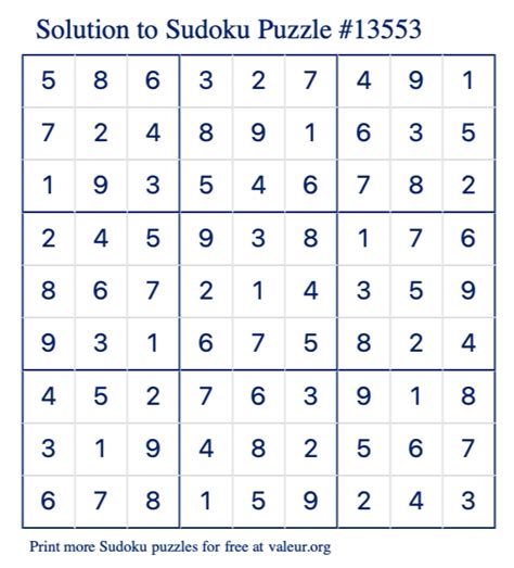 Sudoku Printable Hard Level