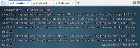 【大数据处理学习笔记】24 Idea开发词频统计项目使用使用intellij Idea进行wordcount程序统计 Csdn博客