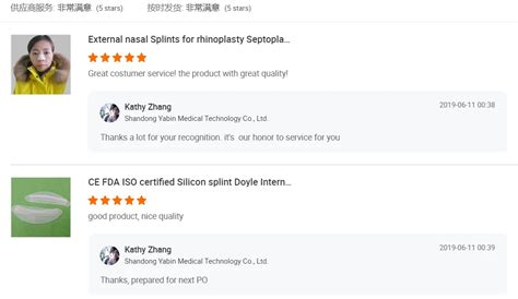 Aquaplast Nasal Splint Sheets Thermoplastic External Nose Splint For