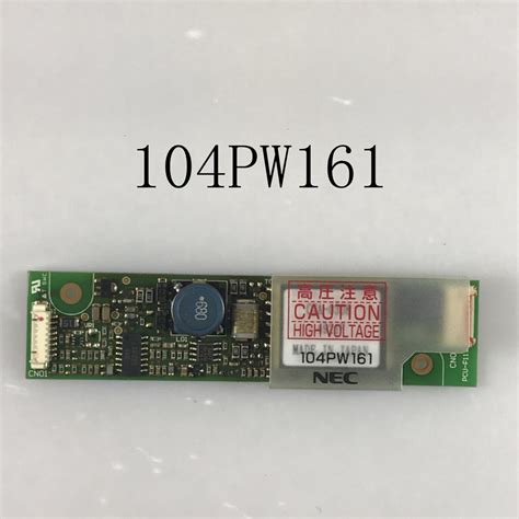 1PC NEW 104PW161 LCD Inverter for Siemens MP270 and TP270 SPOT STOCK#XR ...