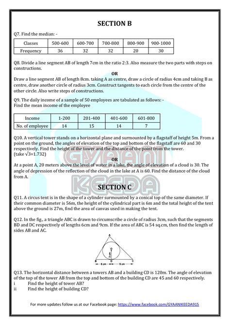 Sample Paper Term 2 Class 10 Maths Skbrazil9716 Page 9 Flip Pdf Online Pubhtml5