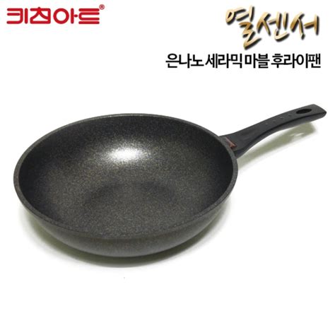 키친아트 열센서 인덕션 마블코팅 궁중팬 30cm