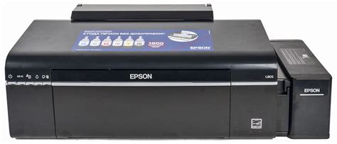 Принтер Epson L805 Фото – Telegraph