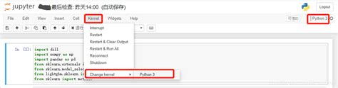 win10安装jupyter notebook详细步骤 修改工作路径 jupyter notebook win10 csdn博客