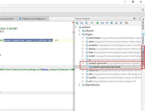 【图文经典版】maven自动生成dao层 Csdn博客