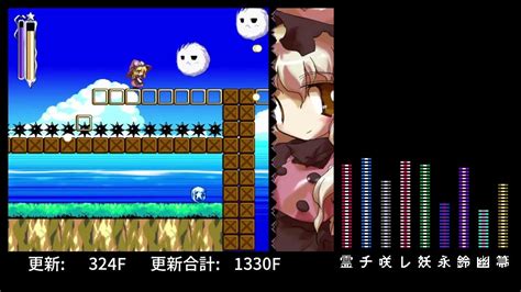Tas Windows Megamari Marisa No Yabou By Sucstrakm In 322317 2 Of