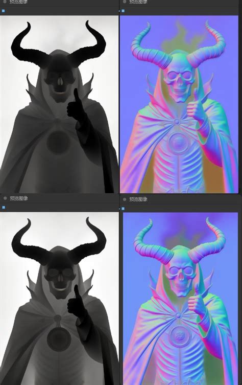 Comfyui Nodes To Use Lotus Depth Normal Prediction Test Combination