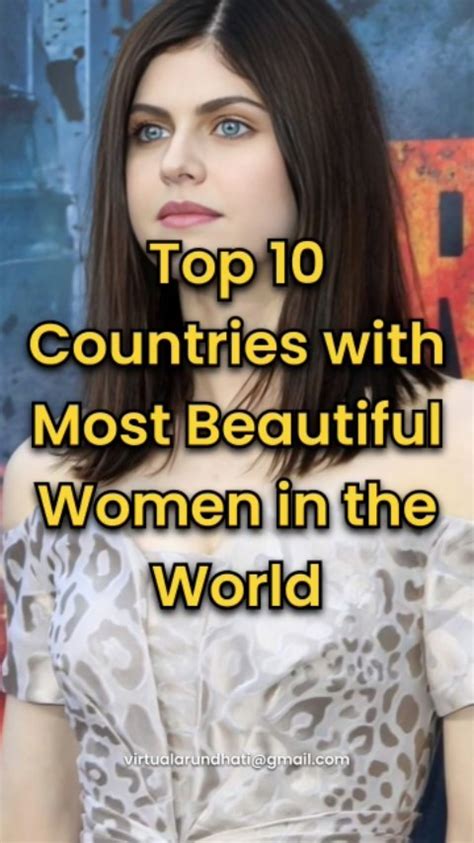 Beautiful Women By Country