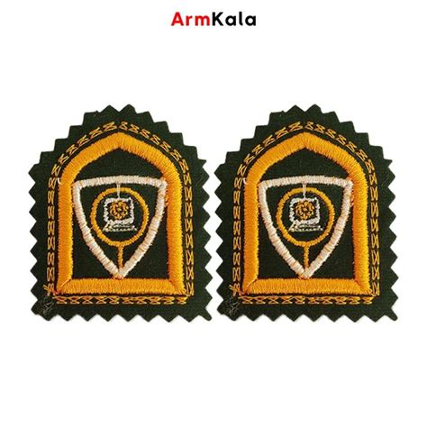 رسته‌های فراجا آرم کالا