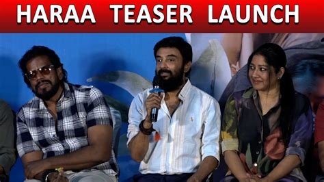 Mic Mohan Argument With Reporters Haraa Teaser Launch Youtube