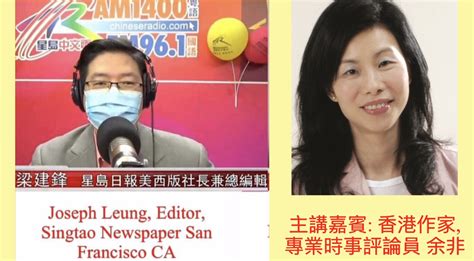 Chinas Middle East Strategy After World Cup Business Blog