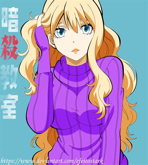Artstation Irina Jelavic Assassination Classroom