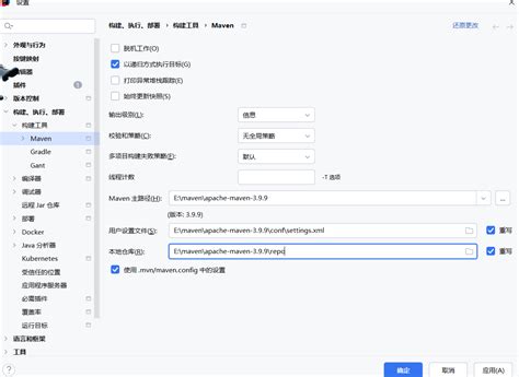jsp技术入门指南【十】idea 开发环境下实现 mysql 数据在 jsp 页面的可视化展示，实现前后端交互 idea预览jsp页面 csdn博客