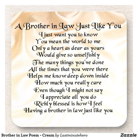 Art Collectibles Digital Prints Brother In Law Poem Print Verse Saying Thank You Brother In