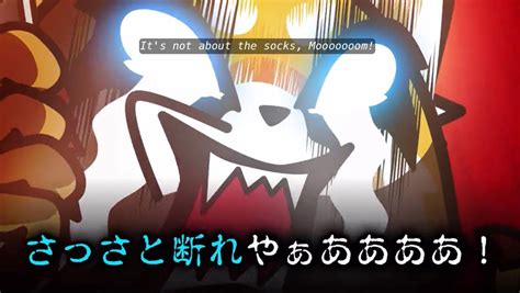 Aggresuko Ranimenocontext