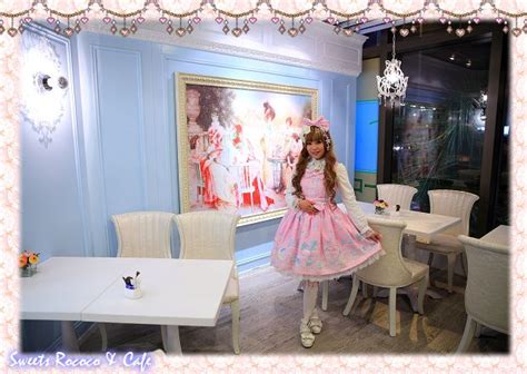 Sweets Rococo And Cafe Hitomi Kong 郭太生活 日本自由行遊記blog、自駕遊分享、親子遊景點好去處、溫泉酒店旅館推介、東南亞旅遊 泰國曼谷、越南峴港 、歐洲