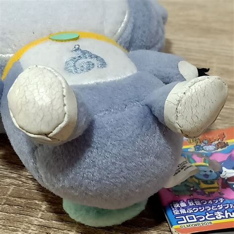 Yokai Watch Koalanyan Koala Plush Doll Japan Ufo Banpresto 2016 Tag 6 5 Ebay