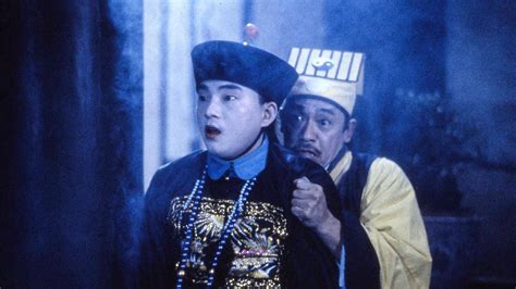 강시선생3 영환도사 왓챠