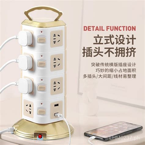 Household Socket With Cable Northern Panel Multi Function Socket Vertical Multi Hole Socket