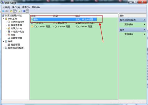 MySQL数据库Can not connect to MySQL server 解决方法 腾讯云开发者社区 腾讯云