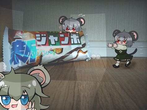 What Happens Behind Your Fridge Nazrin Nyn Know Your Meme