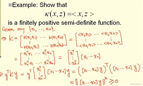Svm支持向量机的核函数到底是干嘛的? Notesvm为什么使用核函数 Csdn博客 Svm支持向量机的核函数到底是干嘛的? Notesvm为什么使用核函数 Csdn博客