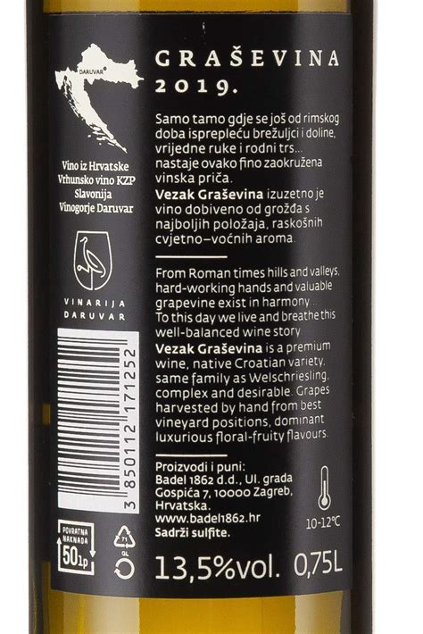 Vrutak N GraŠevina Vezak 075l Vrh Suho 2023