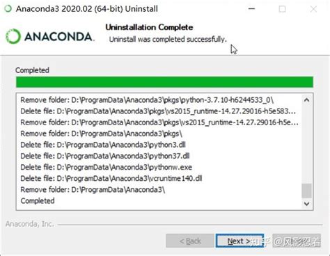 Windows 上如何彻底删除 Anaconda 知乎