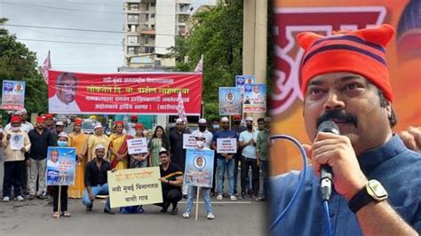 मनसेचे राजू पाटील दिबांच्या नावासाठी असलेल्या आंदोलनात सहभागी कारण