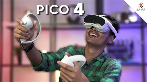 Pico Headset Vr Dengan Harga Mampu Milik Technave Bm