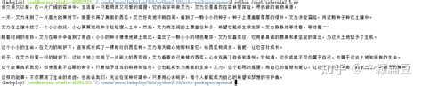 lmdeploy 量化部署实践 知乎