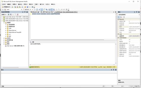 sql server数据库用户表权限 sql server数据库权限管理 mob64ca1405664d的技术博客 51cto博客