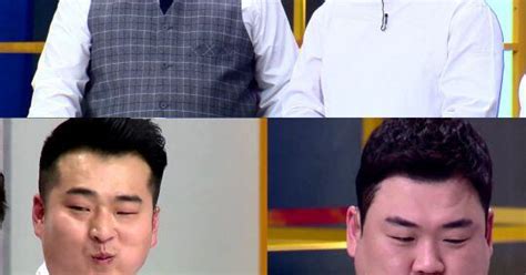 찾았다 닮은꼴 김준현x이원일 붕어빵 만남