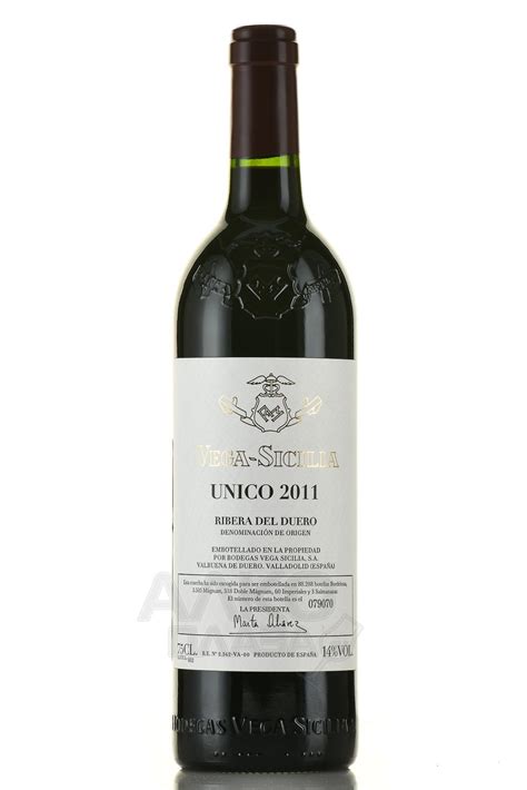 Vega Sicilia Unico Ribera del Duero - купить вино Вега-Сицилия Унико ...