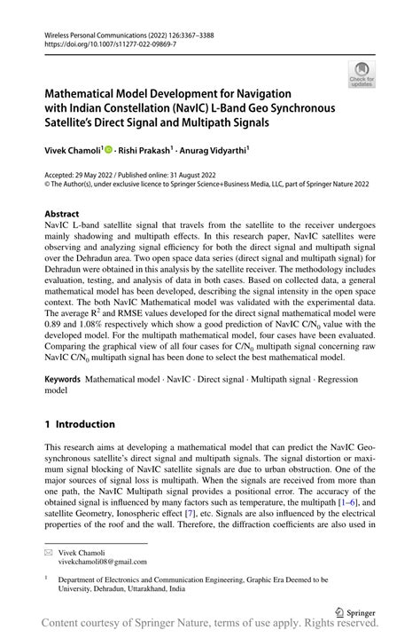 Mathematical Model Development For Navigation With Indian Constellation Navic L Band Geo