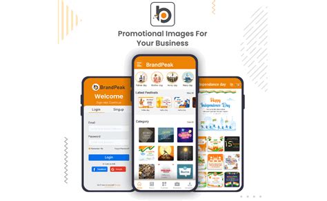 Peakbrand商业海报节日海报生成器安卓应用app源码v14 支持android 13 云创源码