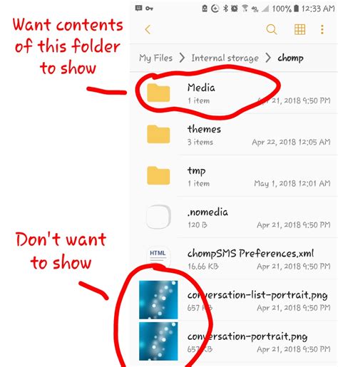 need a media subdirectory inside a nomedia folder android enthusiasts