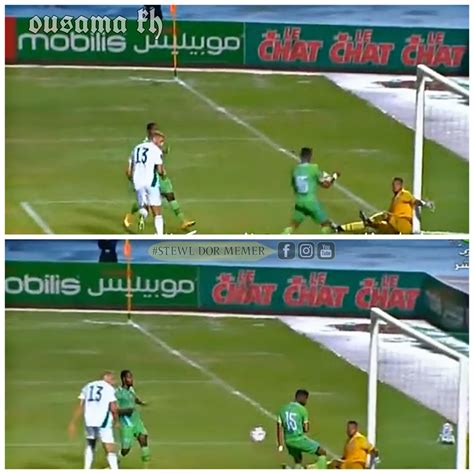 اللقطة الشهيرة لمول S T E W E L D O R M E M E R 0 9