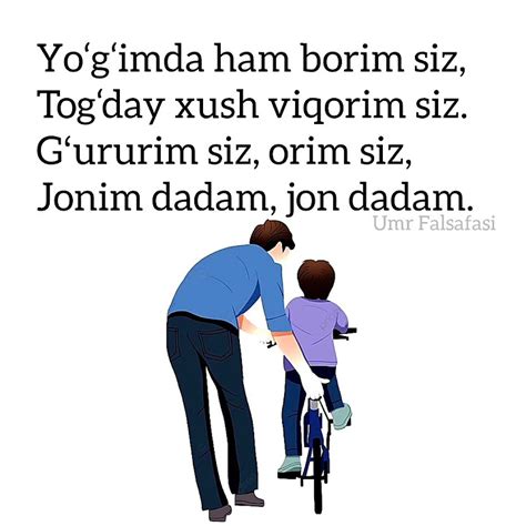 ЖОН ДАДАМ ЖОНИМ ДАДАМ Youtube