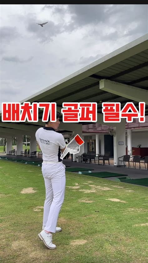 🎯드라이버 다운스윙 몸 회전으로 스피드 만들기🔥 🔶레슨문의 Dm📩🔶 이시훈