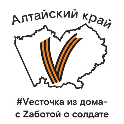 Бессмертный полк СВО