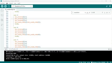 9 Rp2040 Chord Vco V2 Diy Eurorack Modular Synthesizer｜hagiwo ハギヲ