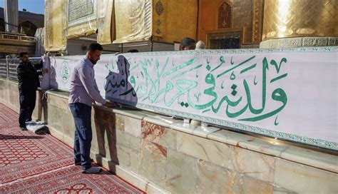 حرم علوی به استقبال جشن میلاد امام علیعرفتتصاویر آذین بندی حرم خبرگزاری مهر اخبار ایران و