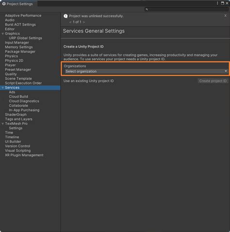 Unity 오류해결 No Cloud Project Id Was Found By The Analytics Sdk