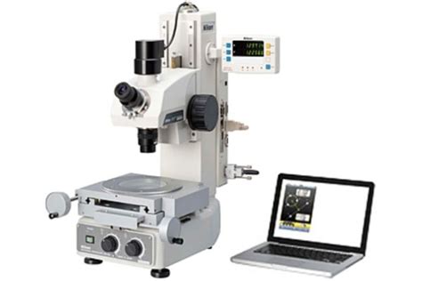 Software And Data Processing Nikon Metrology Inc