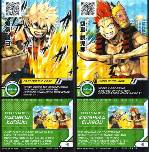 Pin Oleh Michelle Doherty Di Boku No Hero Academia