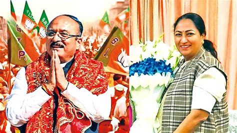 Delh New Cm दिल्ली में सीएम का सस्पेंस खत्म बाजी पलट सकते हैं ये दो और नाम Bjp Delhi