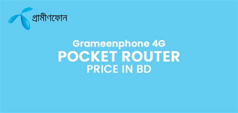 Gp G Pocket Router Price In Bangladesh